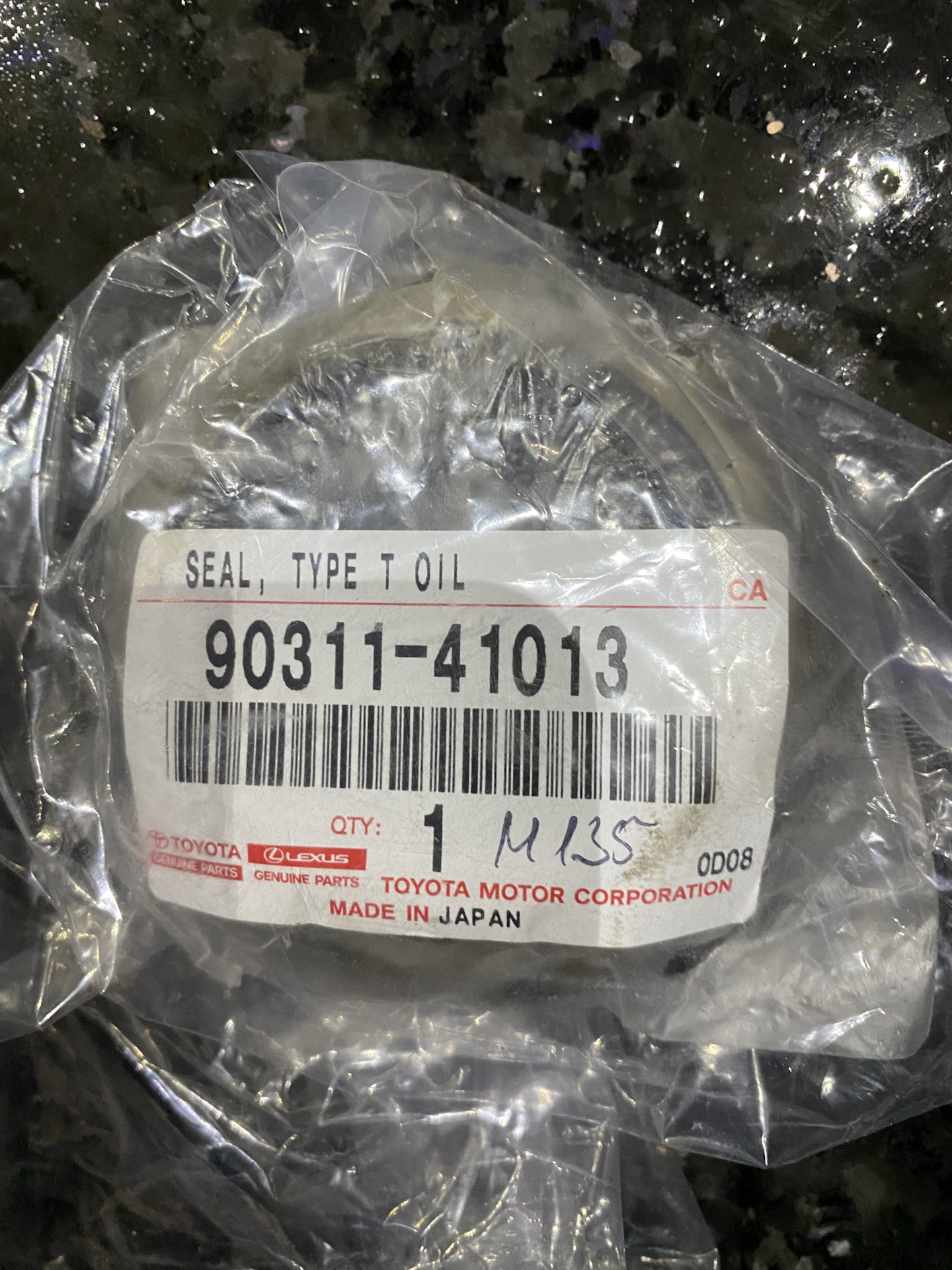 Сделал большое ТО — Toyota Land Cruiser Prado 150-series, 3 л, 2014 ...