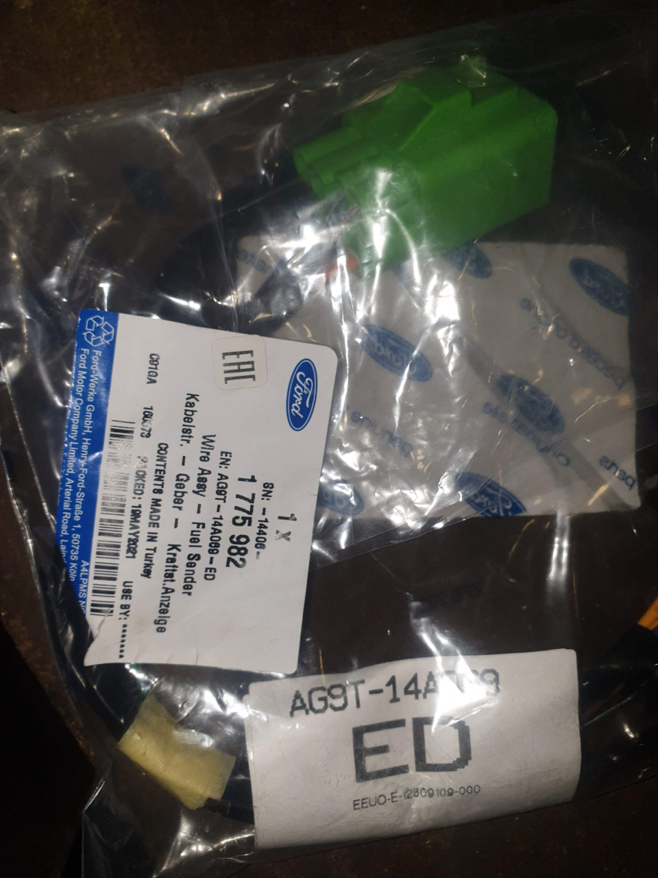 1775982 Проводка датчика уровня топлива Ford | Запчасти на DRIVE2