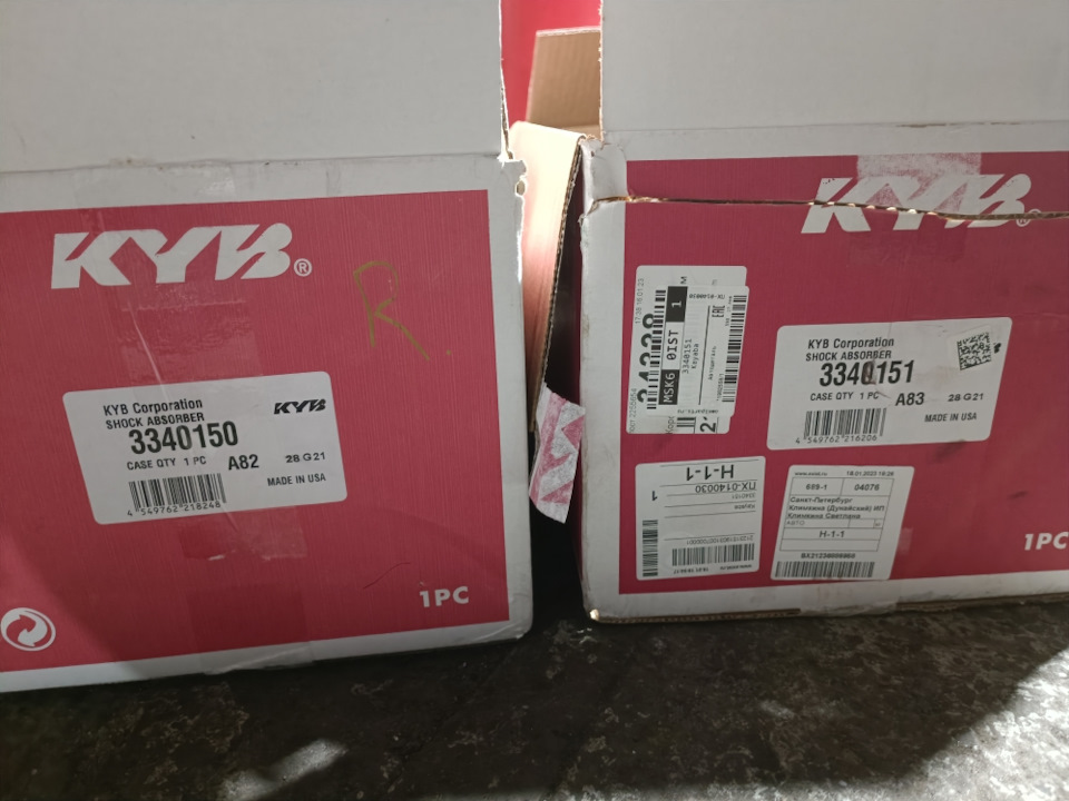 Замена стоек амортизаторов — Honda Civic 4D (10G), 1,5 л, 2018 года ...