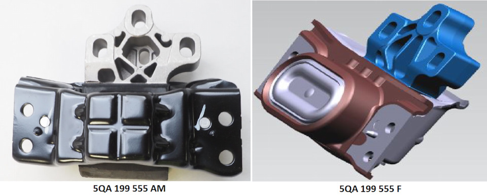 Маховик, сцепление, опоры и сайлентблоки — Volkswagen Tiguan (2G), 2 л ...