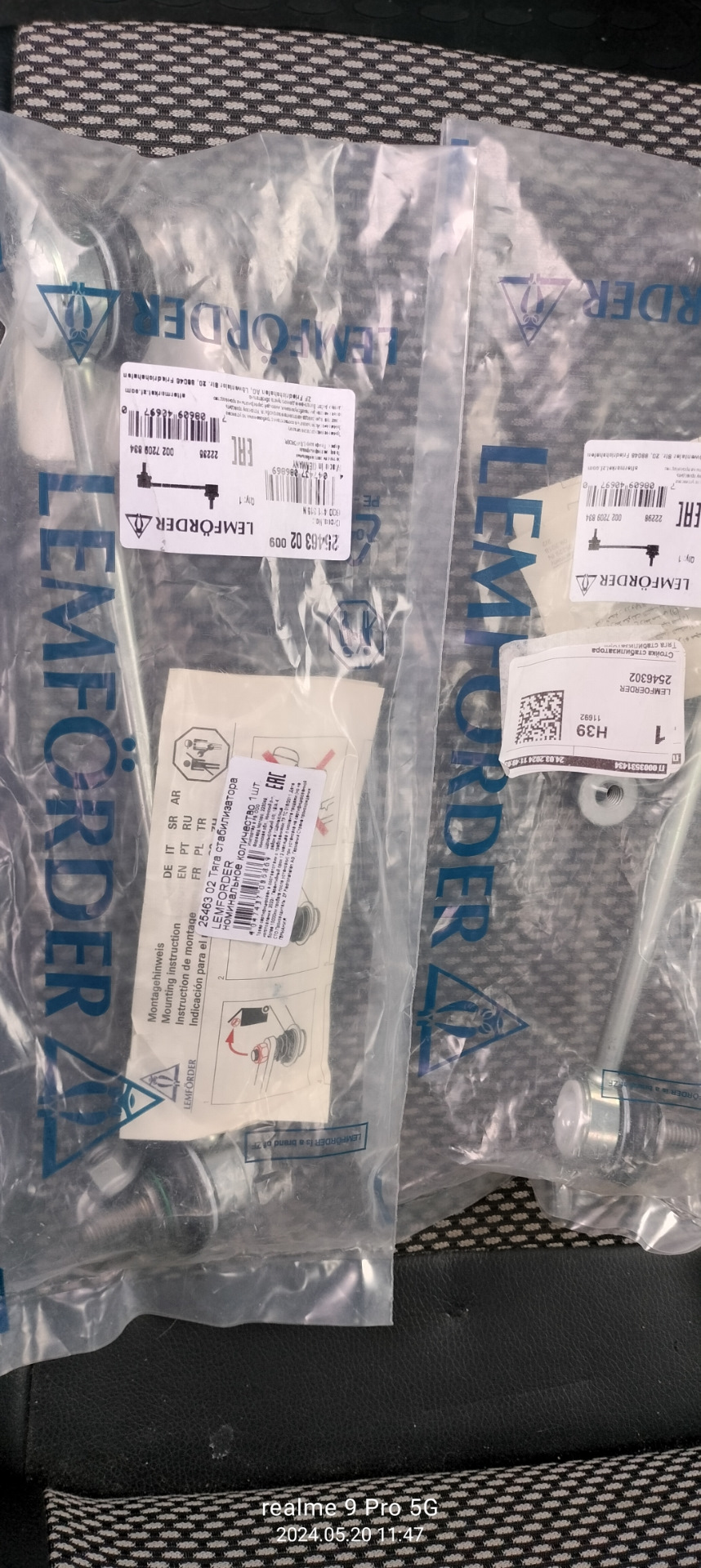 Замена стоек стабилизатора. — Volkswagen Polo Sedan, 1,6 л, 2013 года ...