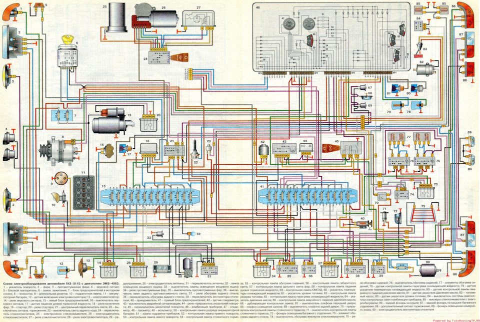 Схемы электрооборудования автомобиля ГАЗ-3110 ЗМЗ-402 и ЗМЗ-406 — DRIVE2