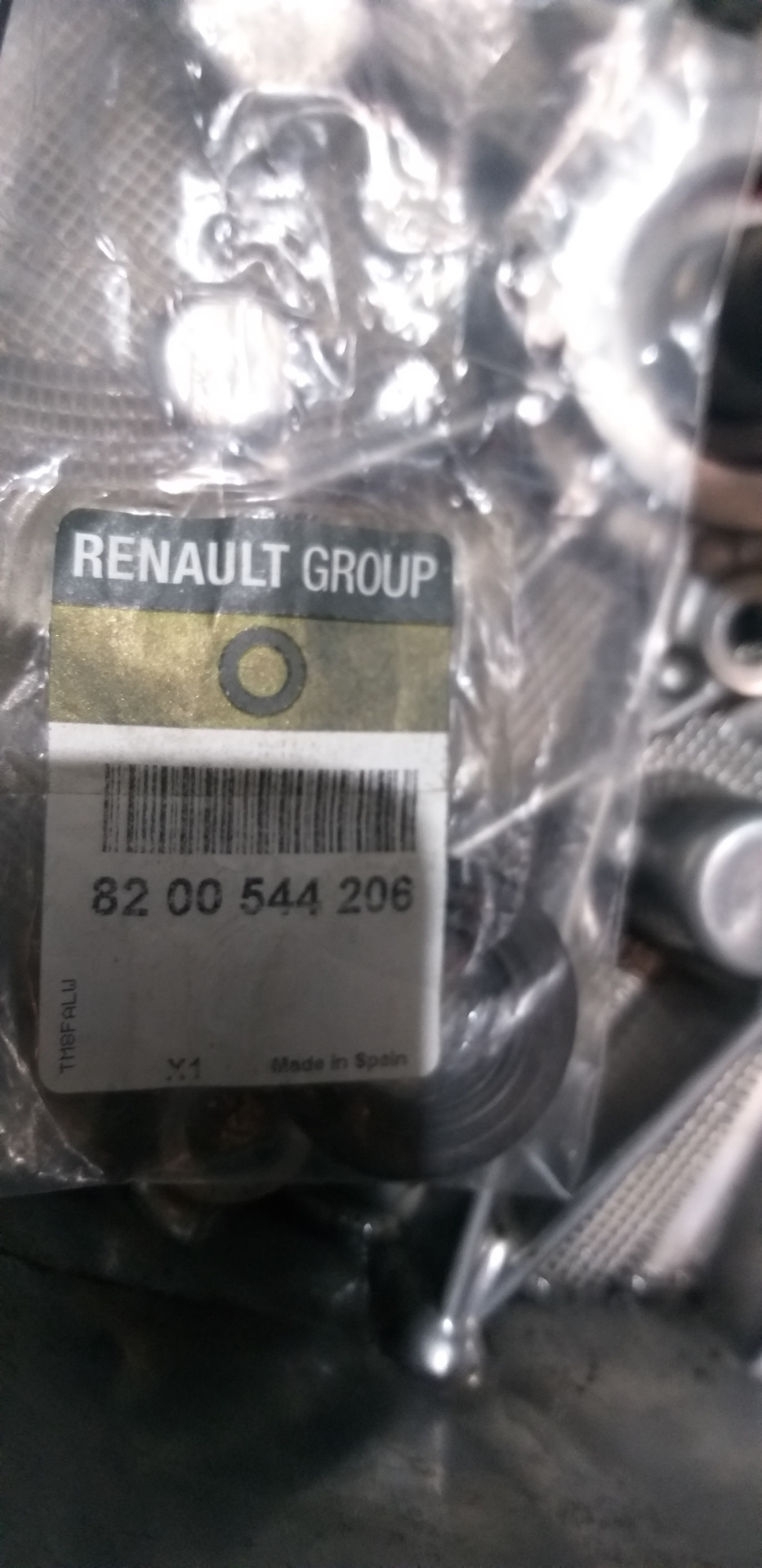 Замена сальника первичного вала — Renault Duster (1G), 1,6 л, 2015 года ...