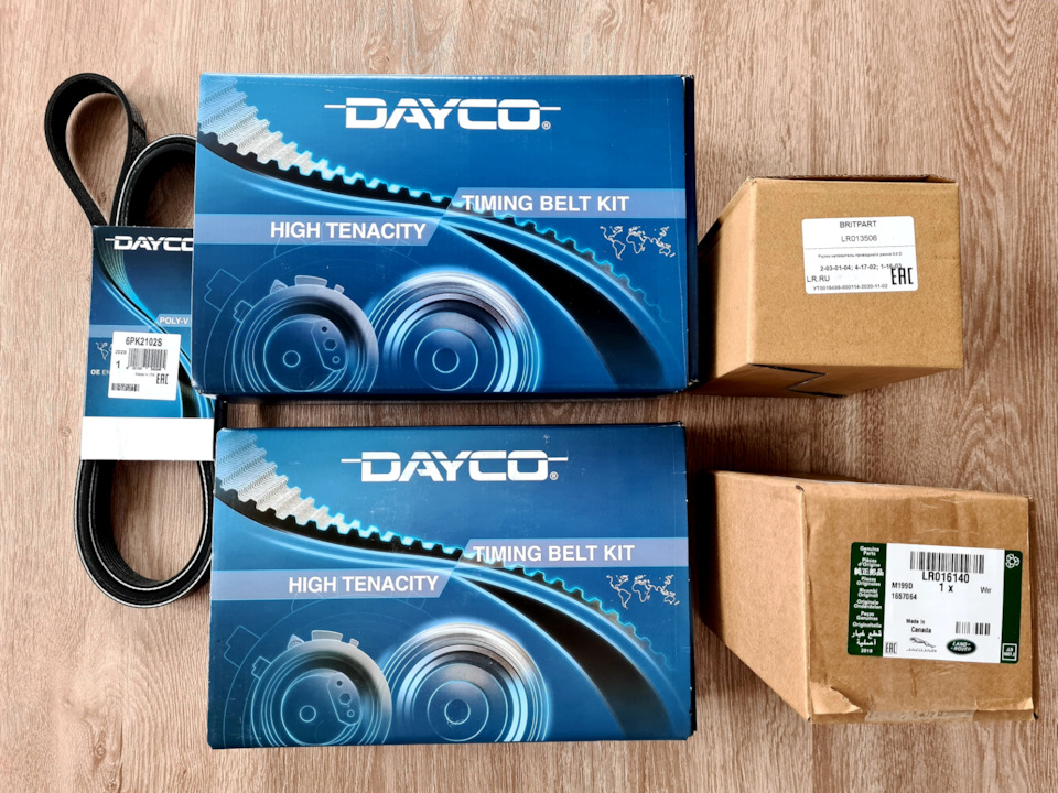 LR016140 Натяжной шкив Jaguar Land Rover | Запчасти на DRIVE2