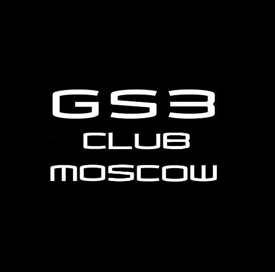 GS3 Club Moscow — GAC GS3, 1,5 л, 2024 года | другое | DRIVE2