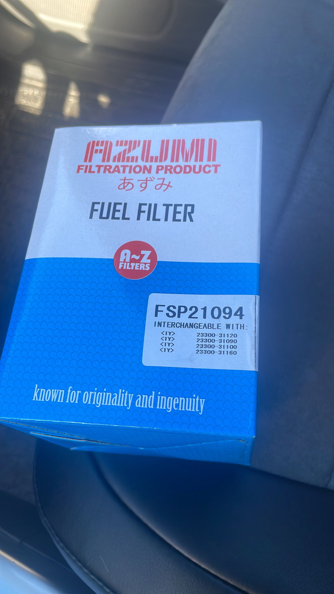 Замена топливного фильтра тонкой очистки — Toyota Land Cruiser Prado ...