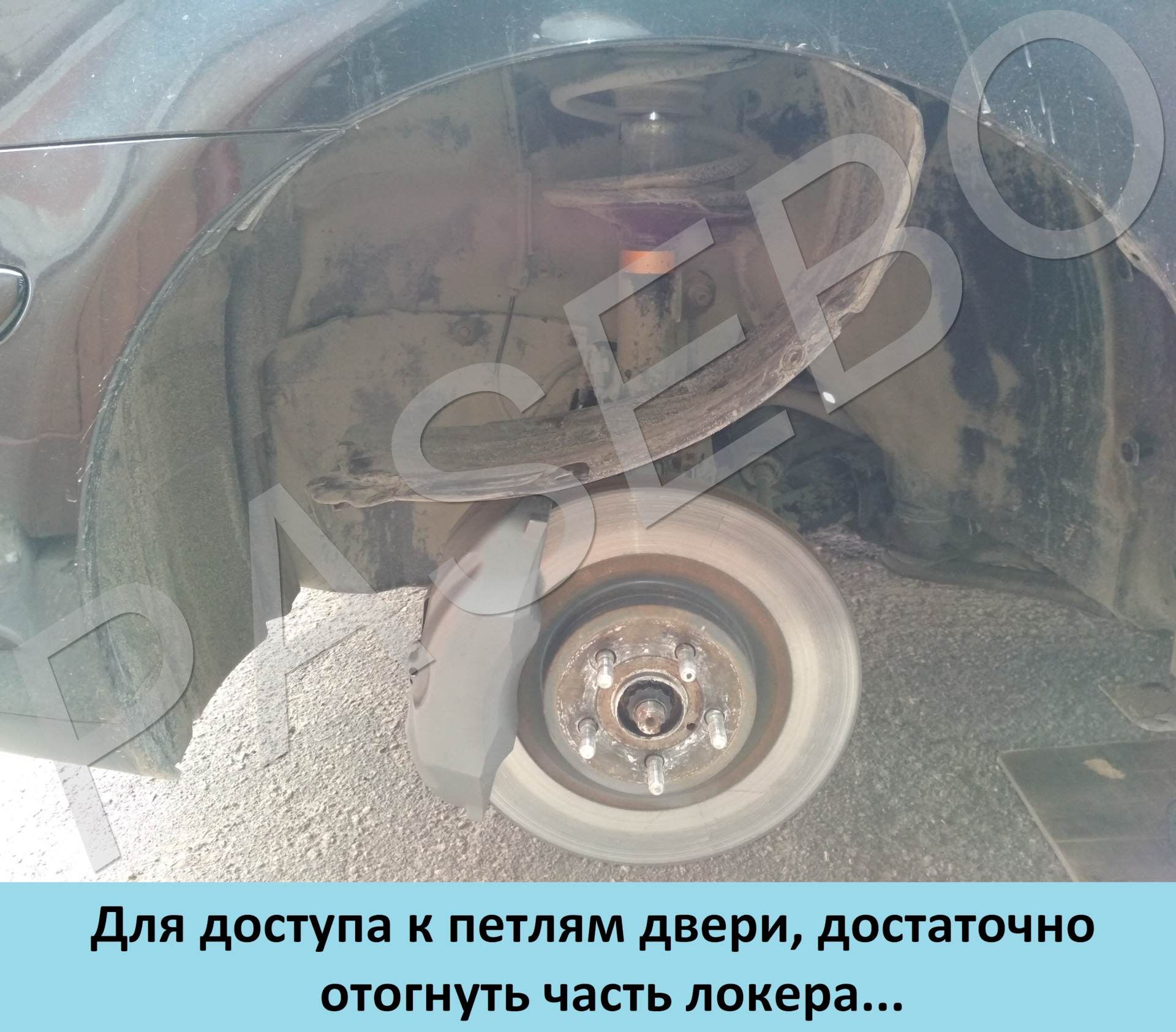 Замена петель левой передней двери Avensis T25. — Toyota Avensis II, 2 ...