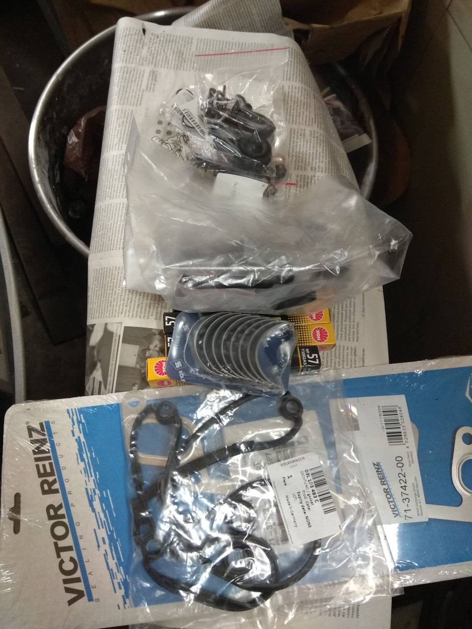 03L103483C Прокладка VAG | Запчасти на DRIVE2