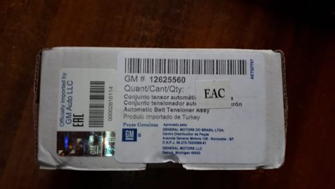 12625560 Ролик натяжной ремня грм GM | Запчасти на DRIVE2