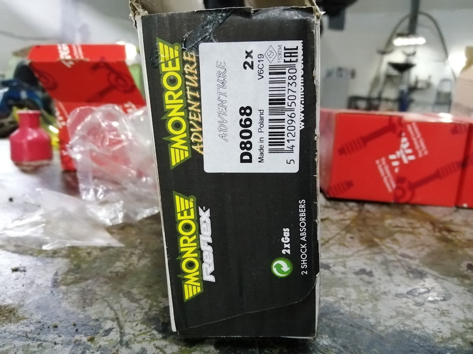 Задняя подвеска — Nissan Pathfinder (3G), 2,5 л, 2008 года | визит на сервис | DRIVE2