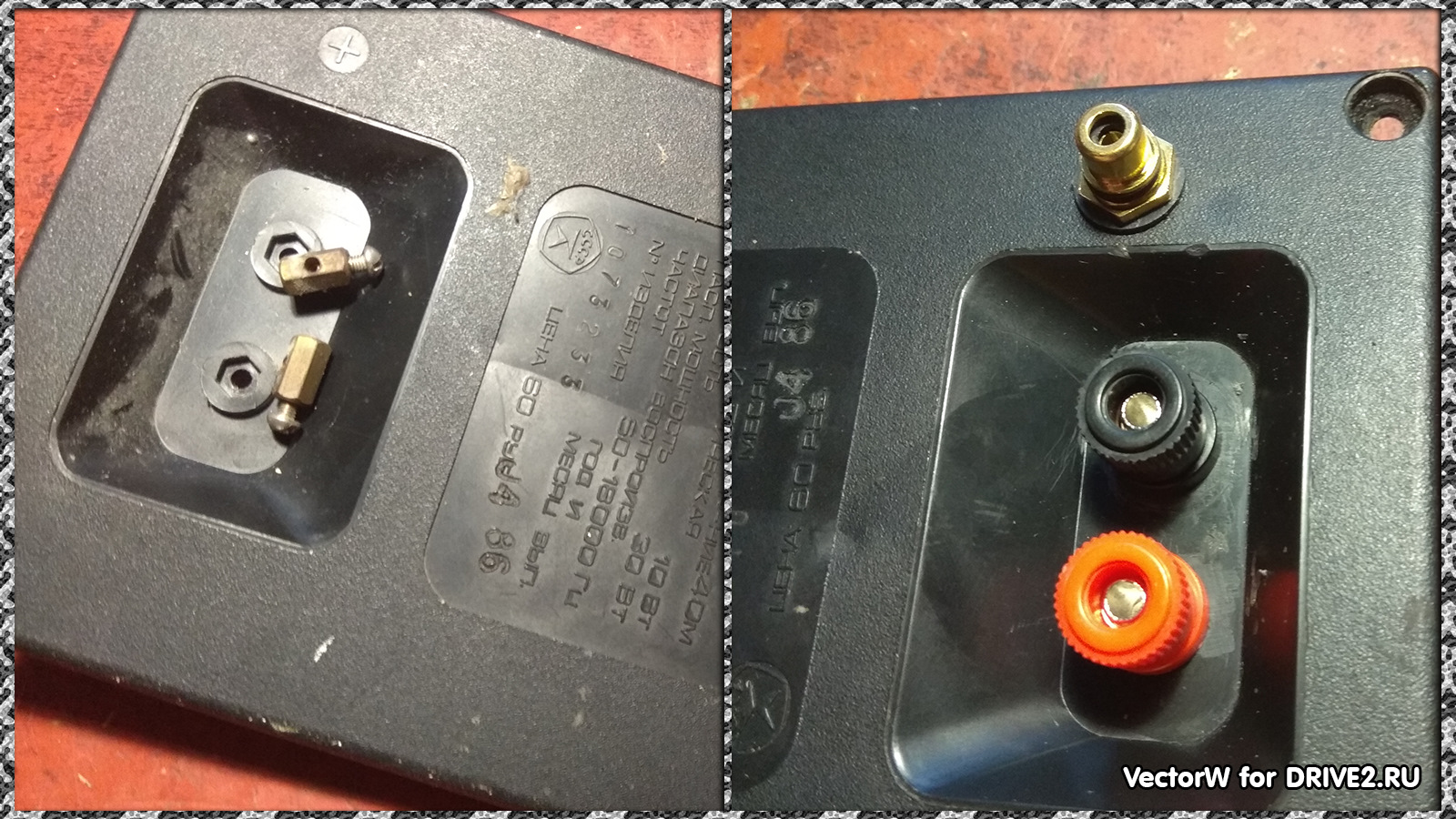 Бескислотный очиститель ржавого налёта Reactive Rust Remover от Koch ...