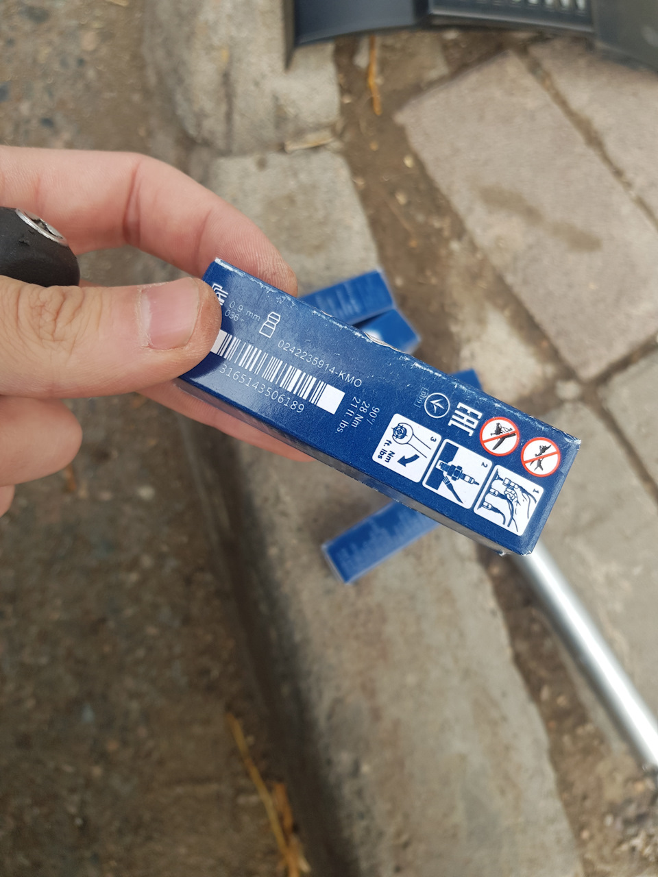 0242235914 Свеча зажигания BOSCH | Запчасти на DRIVE2