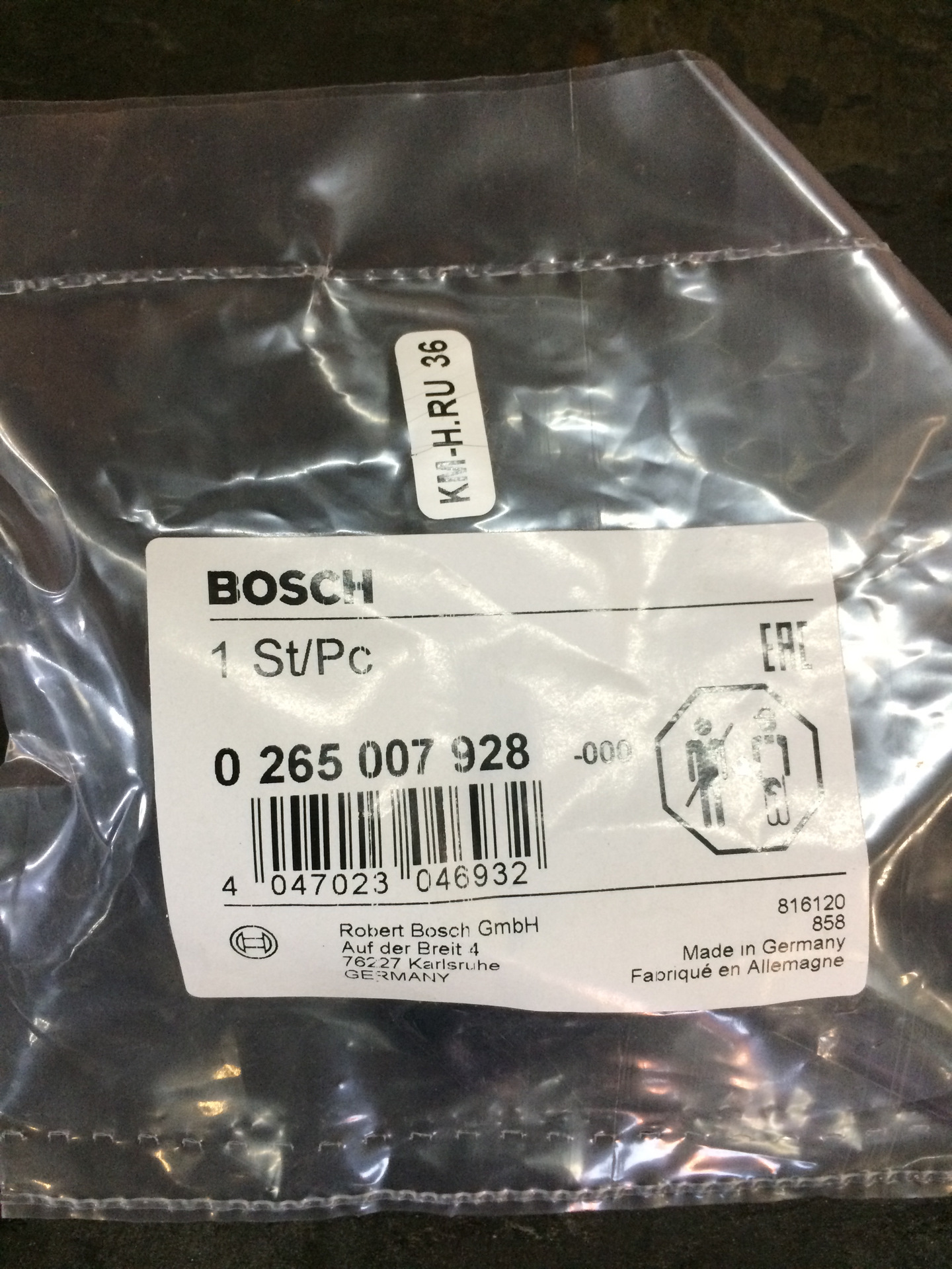 Ошибки abs epc — Audi A4 (B8), 2 л, 2011 года | визит на сервис | DRIVE2