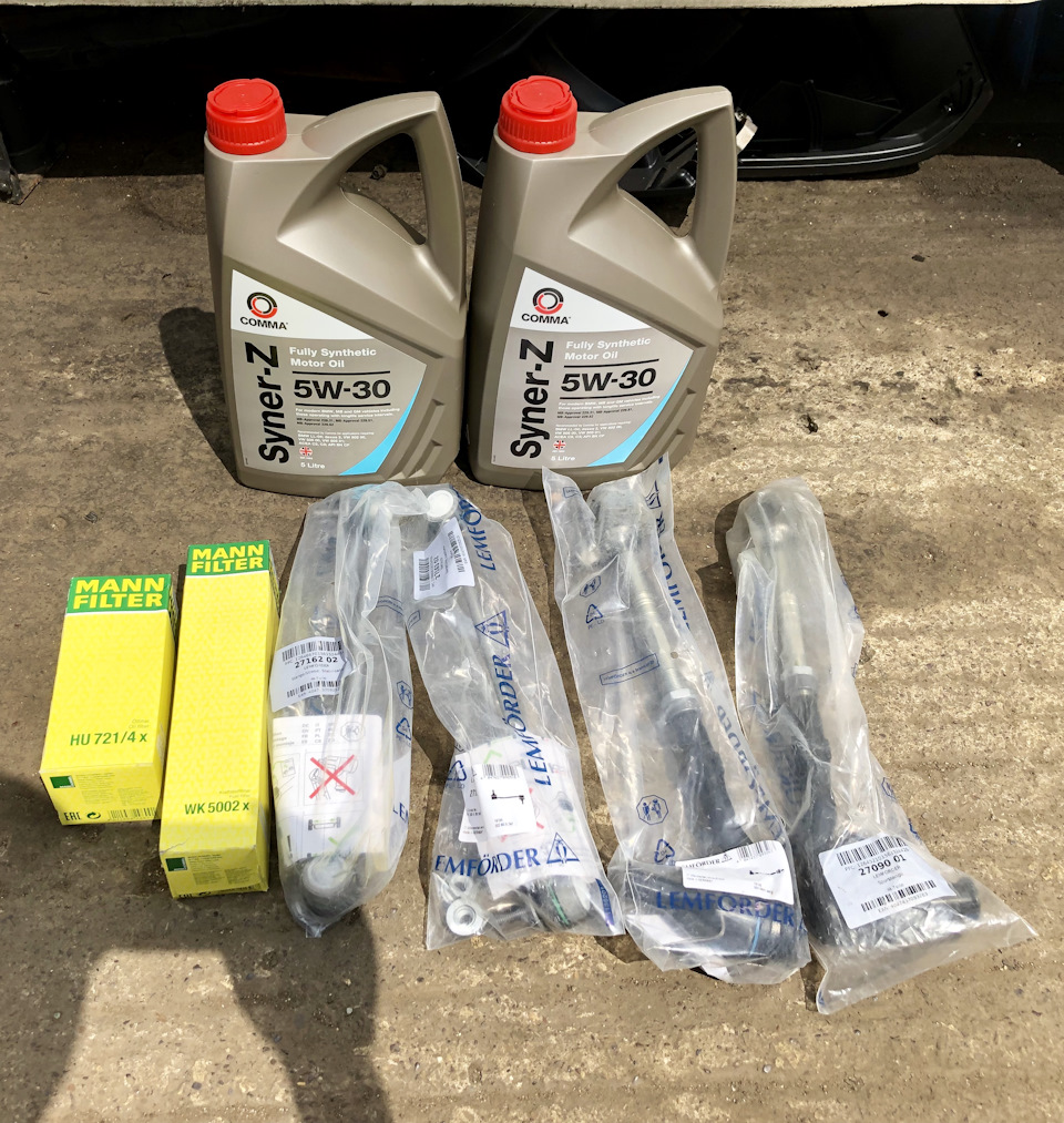 2709001 Поперечная рулевая тяга LEMFORDER | Запчасти на DRIVE2