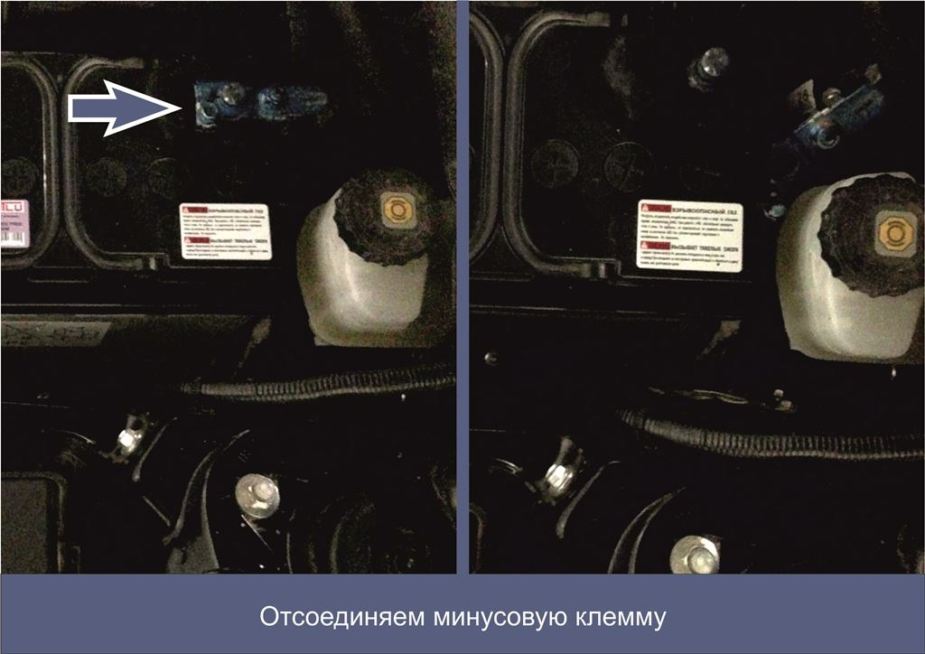 Установка круиз контроля camry v70 (фотоотчет) — Toyota Camry (XV70), 2 ...