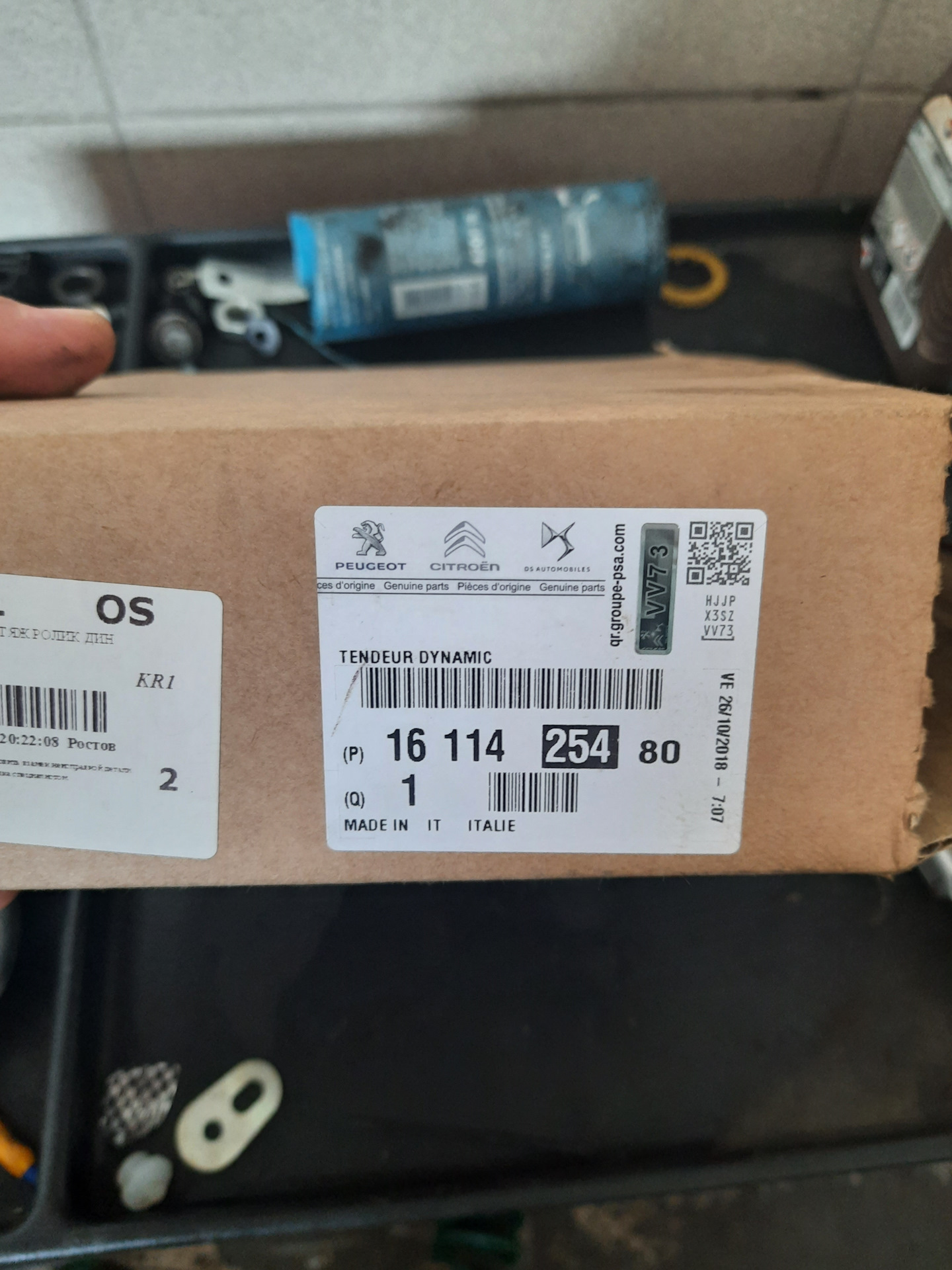 Замена натяжителя ремня. — Peugeot 308 (1G), 1,6 л, 2008 года | визит ...