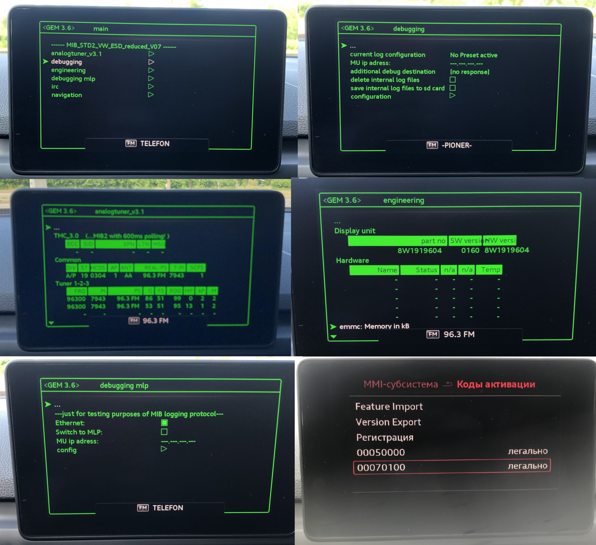 Про Smartphone Interface и обновление базы данных лого радиостанций на ...