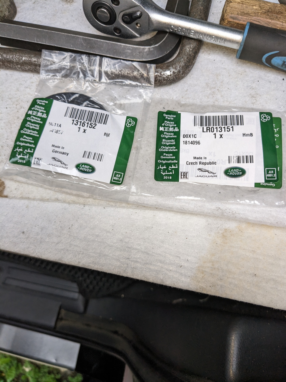 LR013151 Уплотнительное коль Jaguar Land Rover | Запчасти на DRIVE2