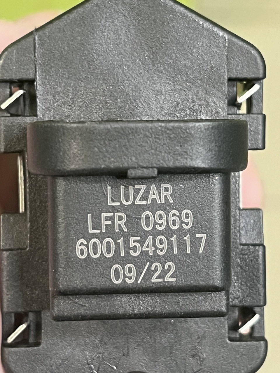 6001549117 Резистор электровентилятора RENAULT | Запчасти на DRIVE2