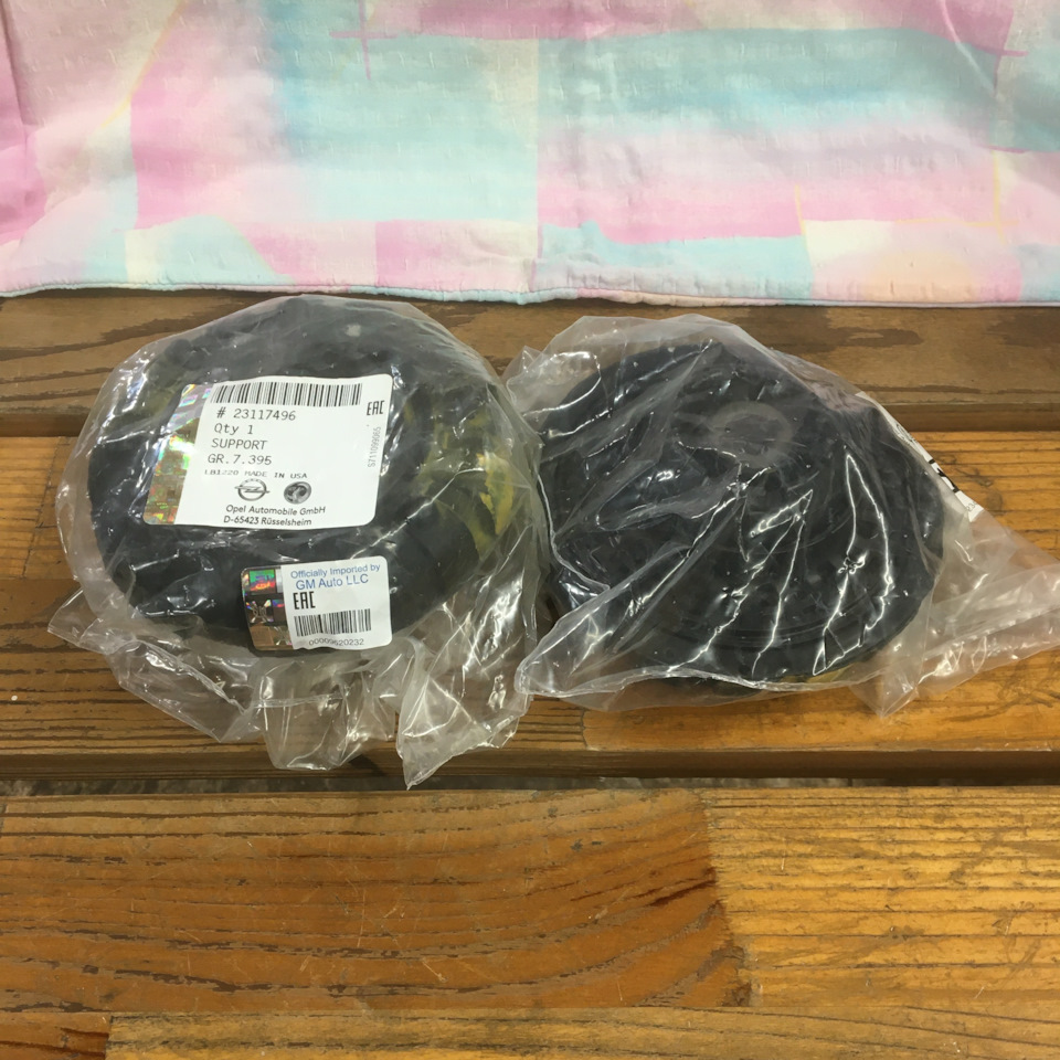 Большое ТО — Opel Insignia (1G), 1,6 л, 2015 года | визит на сервис ...