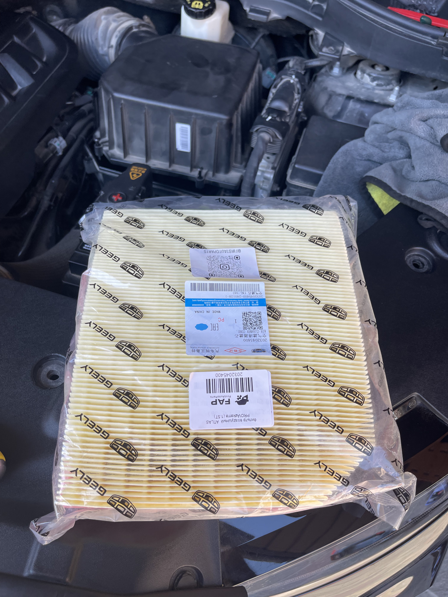 ️Запись №1️⃣6️⃣2️⃣📕Меняем воздушный фильтр № 2032045400 самостоятельно ...