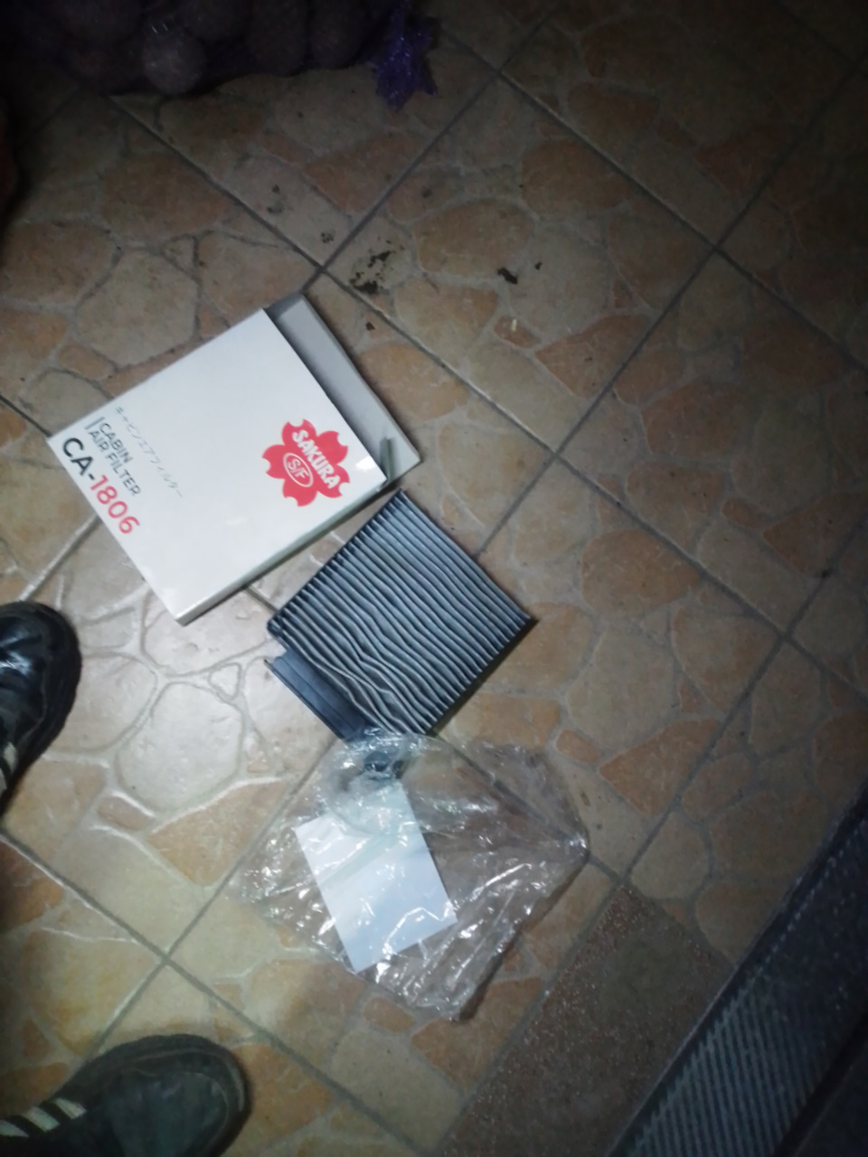 CA1806 Салонный фильтр SAKURA | Запчасти на DRIVE2