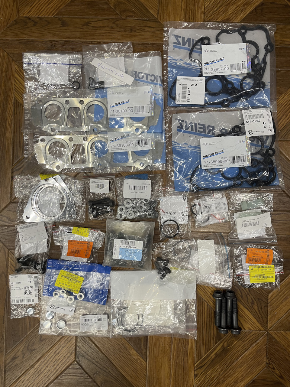 Цепной звоночек зазвенел (ГРМ) — Audi A6 (C7), 2,8 л, 2011 года ...