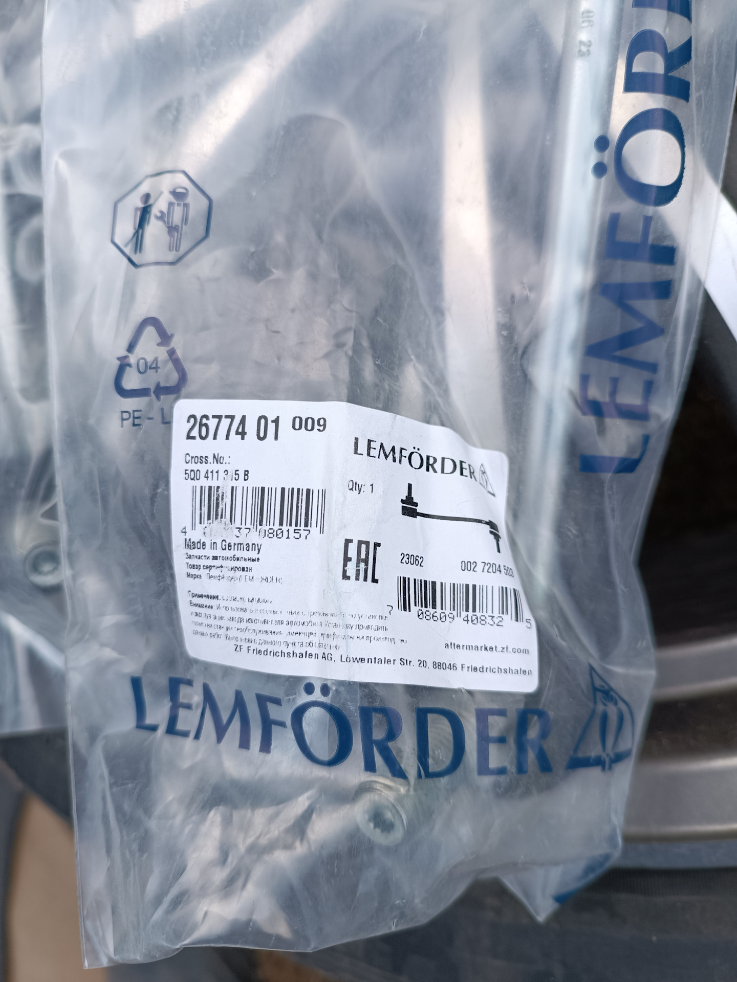 Стойки стабилизатора — Volkswagen Passat B8, 1,4 л, 2016 года | визит ...