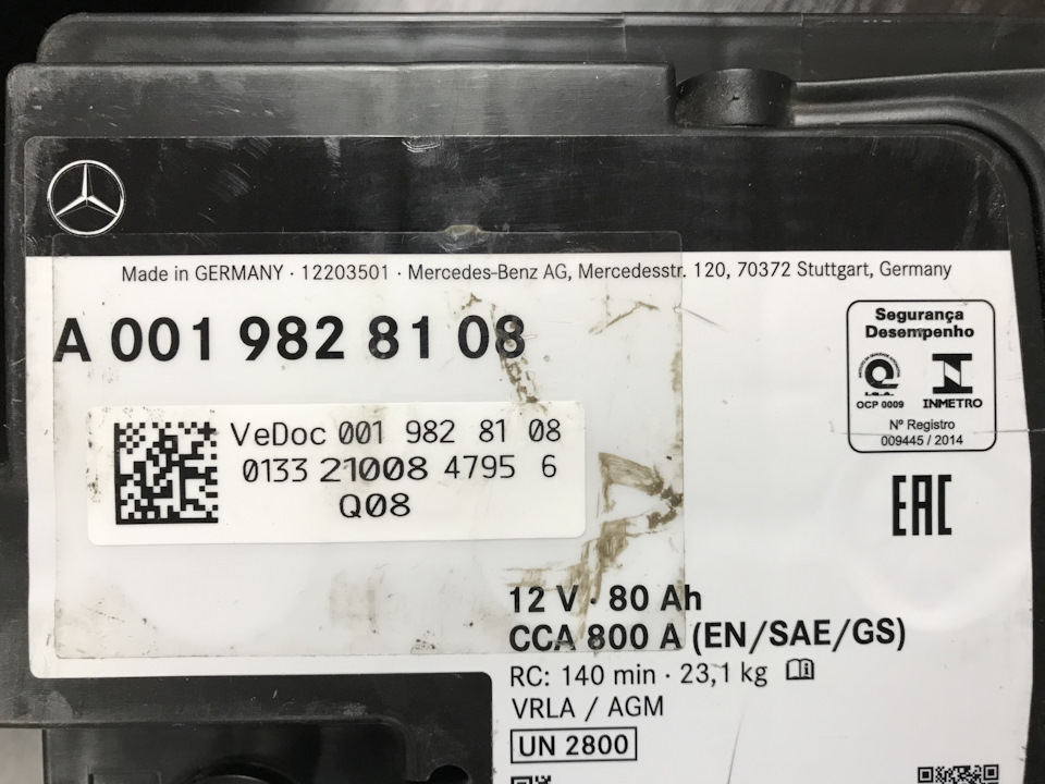 A0019828108 Батарея аккумуляторная 12в 80ач Mercedes | Запчасти на DRIVE2