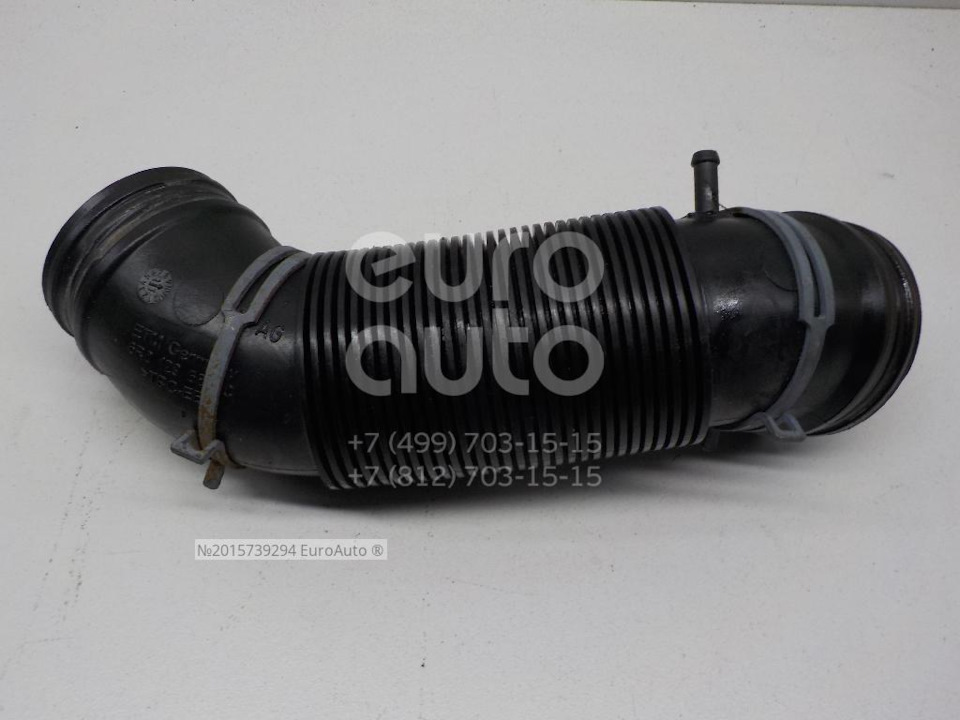 6R0129684C Трубка VAG | Запчасти на DRIVE2