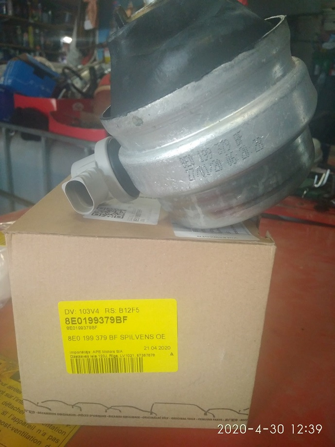 8E0199379BF Гидроопора VAG | Запчасти на DRIVE2