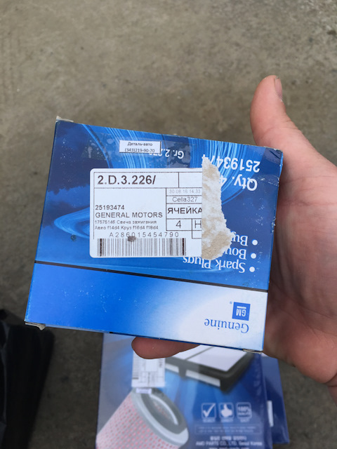 25193474 Свеча зажигания GM | Запчасти на DRIVE2