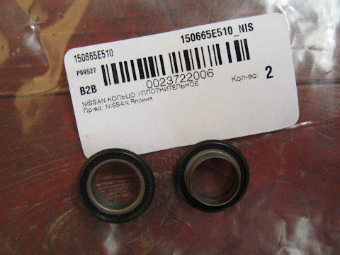 150665E510 Кольцо уплотнительное передней крышки двигателя NISSAN ...