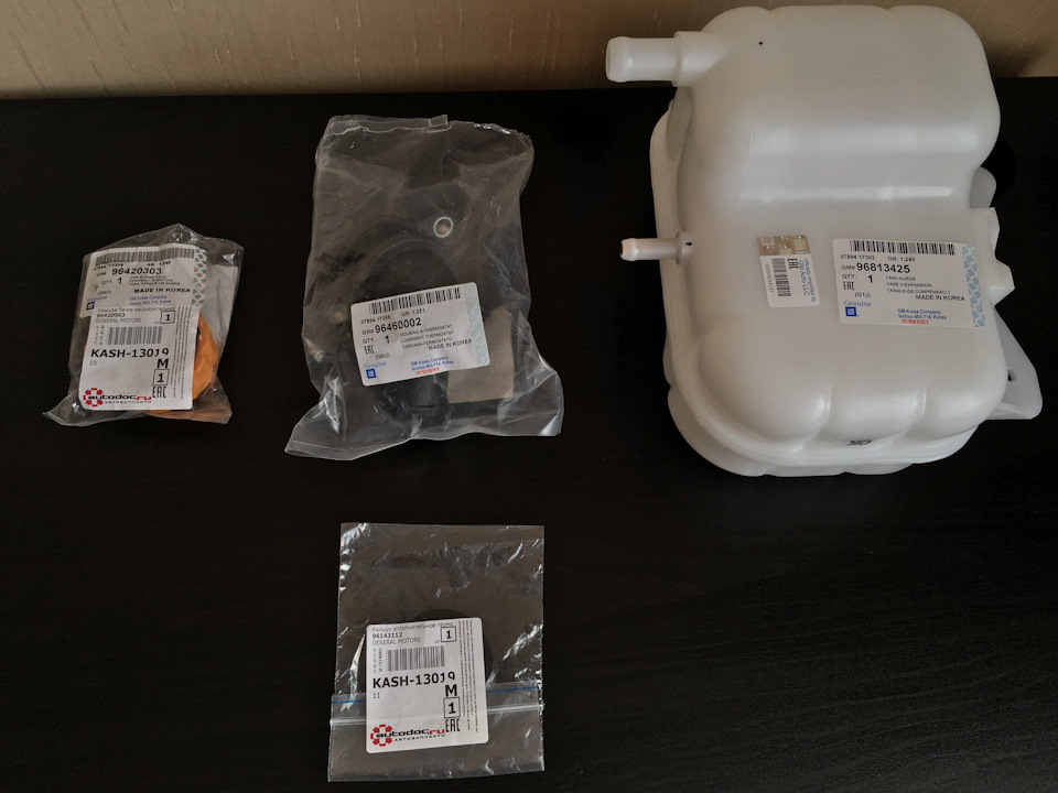 96460002 Термостат (1,4/1,6) GM | Запчасти на DRIVE2