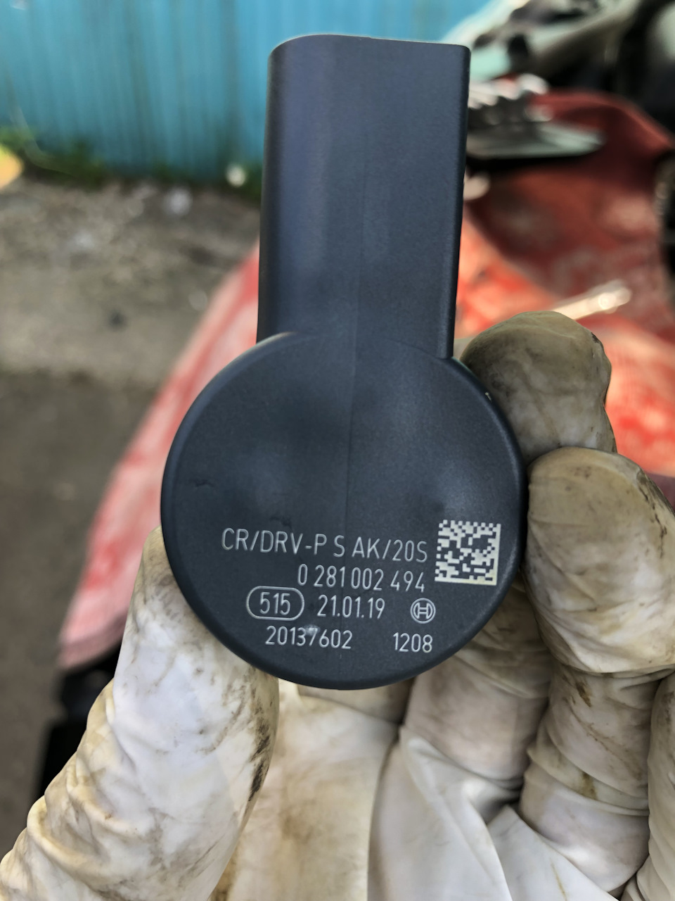 0281002494 Редукционный клапан BOSCH | Запчасти на DRIVE2