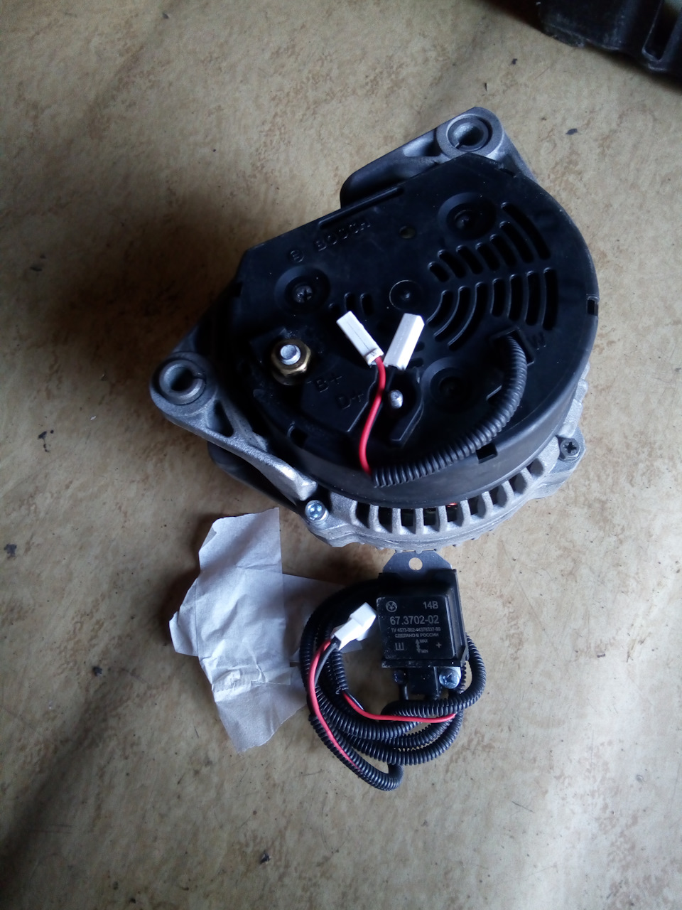 Просто фото. — Honda Integra (DB6-DB9), 1,6 л, 1994 года | фотография ...