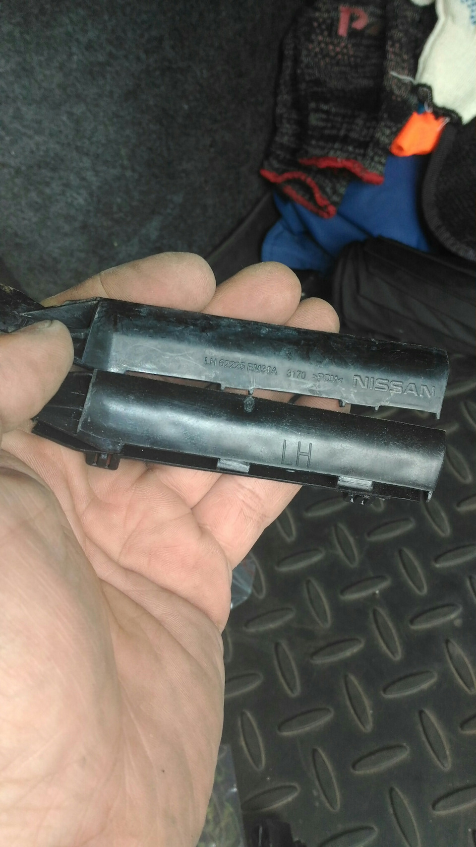 Кронштейны переднего бампера — Nissan Tiida (1G), 1,6 л, 2011 года ...