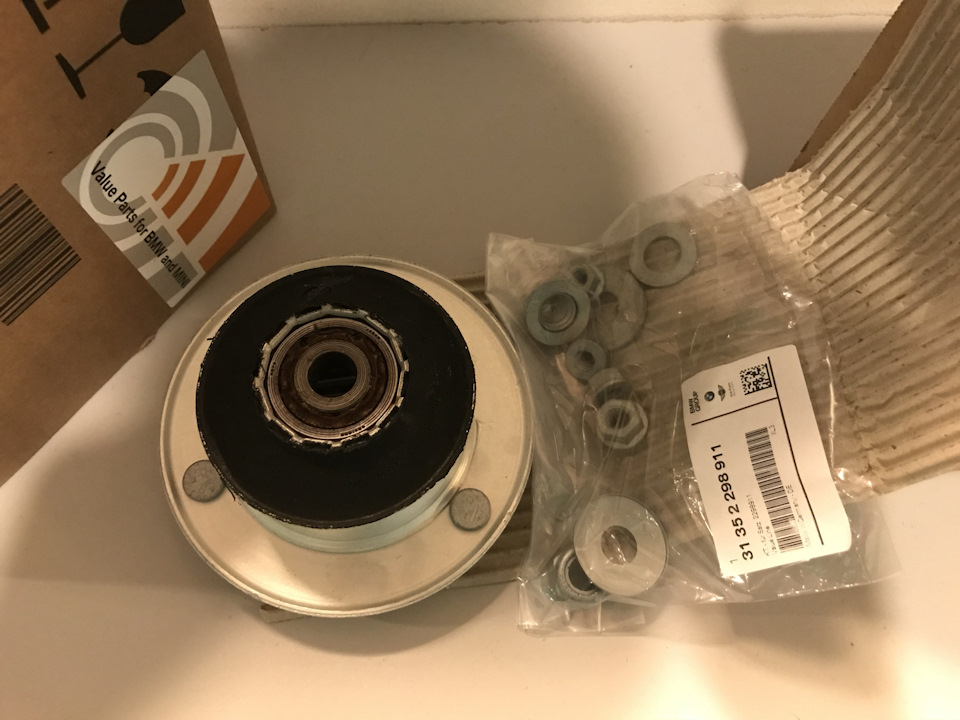 31352298911 Ремкомплект опорного подшипника BMW | Запчасти на DRIVE2