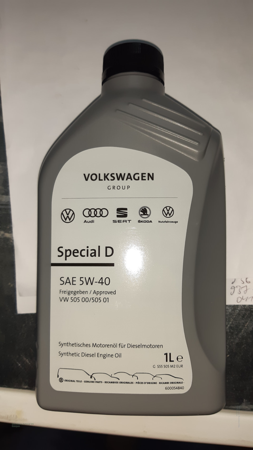 Новый дизайн упаковок моторного масла VAG/VAG отказывается так же от BP ...