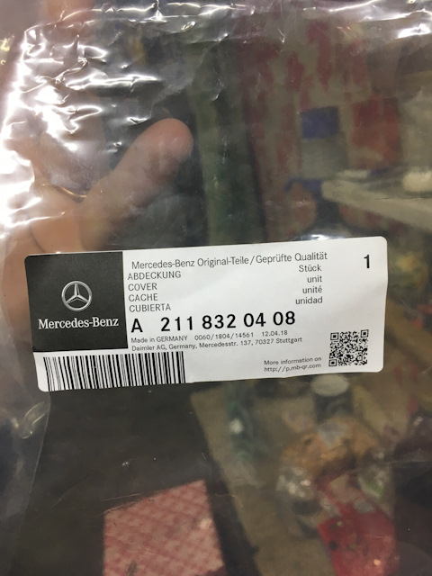 A2118320408 ПАНЕЛЬ (ABDECKUNG) Mercedes | Запчасти на DRIVE2