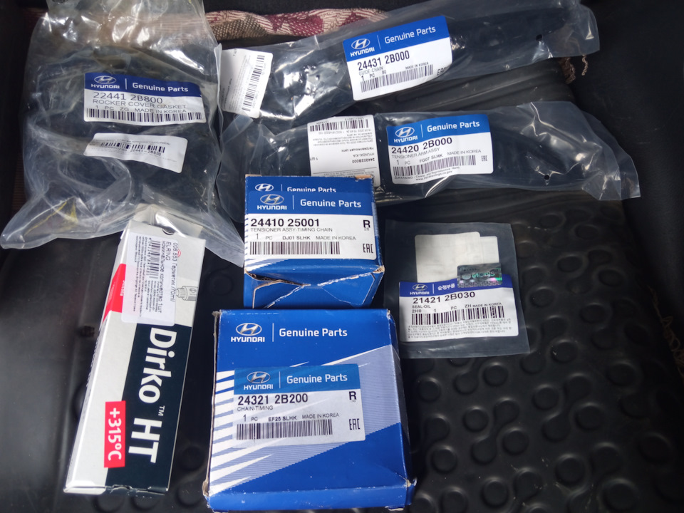 Замена цепи ГРМ — KIA Soul (1G), 1,6 л, 2011 года | плановое ТО | DRIVE2