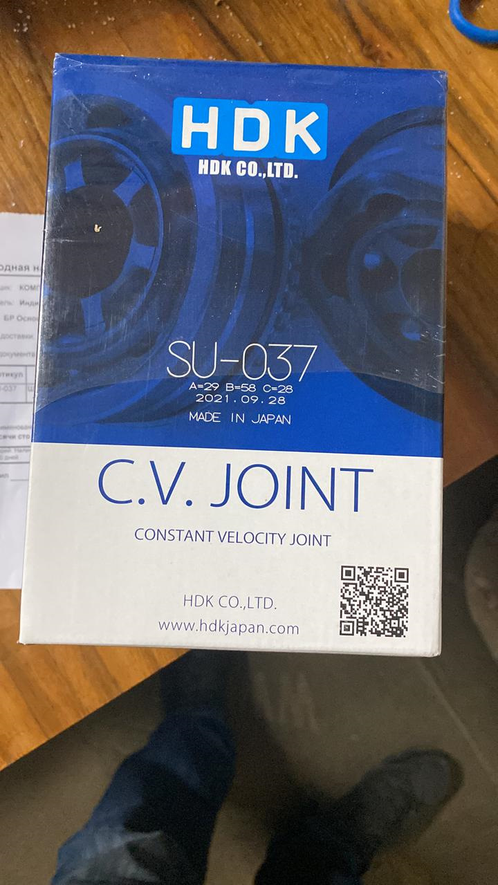 SU037 ШРУС внешний без кольца ABS HDK | Запчасти на DRIVE2