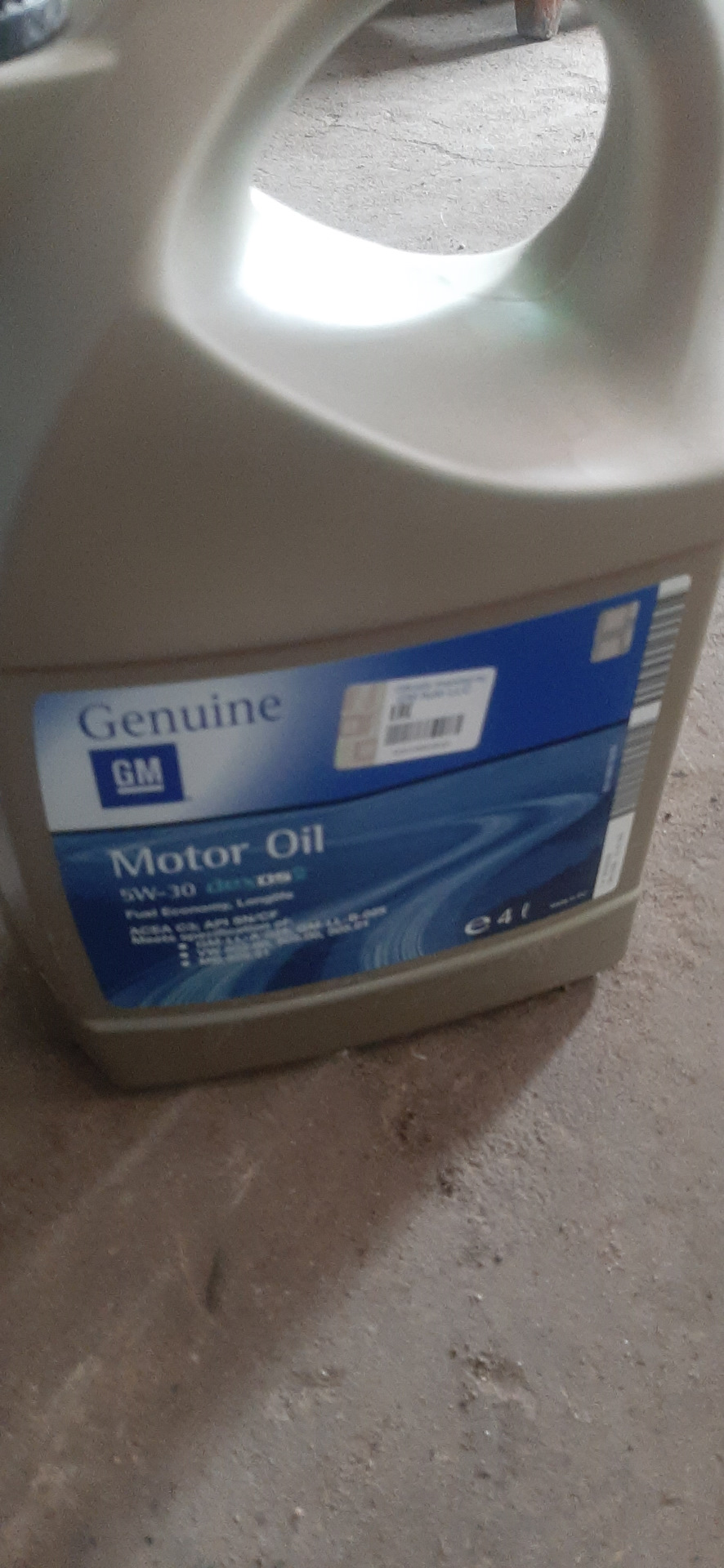 Очередная замена масла — Chevrolet Lacetti Sedan, 1,4 л, 2007 года ...