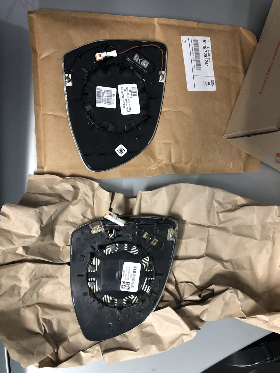 Доведение до ума и автономная электроника. — BMW X5 (F15), 2 л, 2016 ...