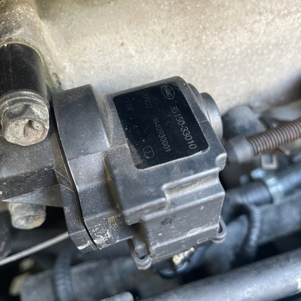 3515033010 ПРИВОД МЕХАНИЗМА ХОЛОСТОГО ХОДА, 15ВТ KIA HYUNDAI | Запчасти ...