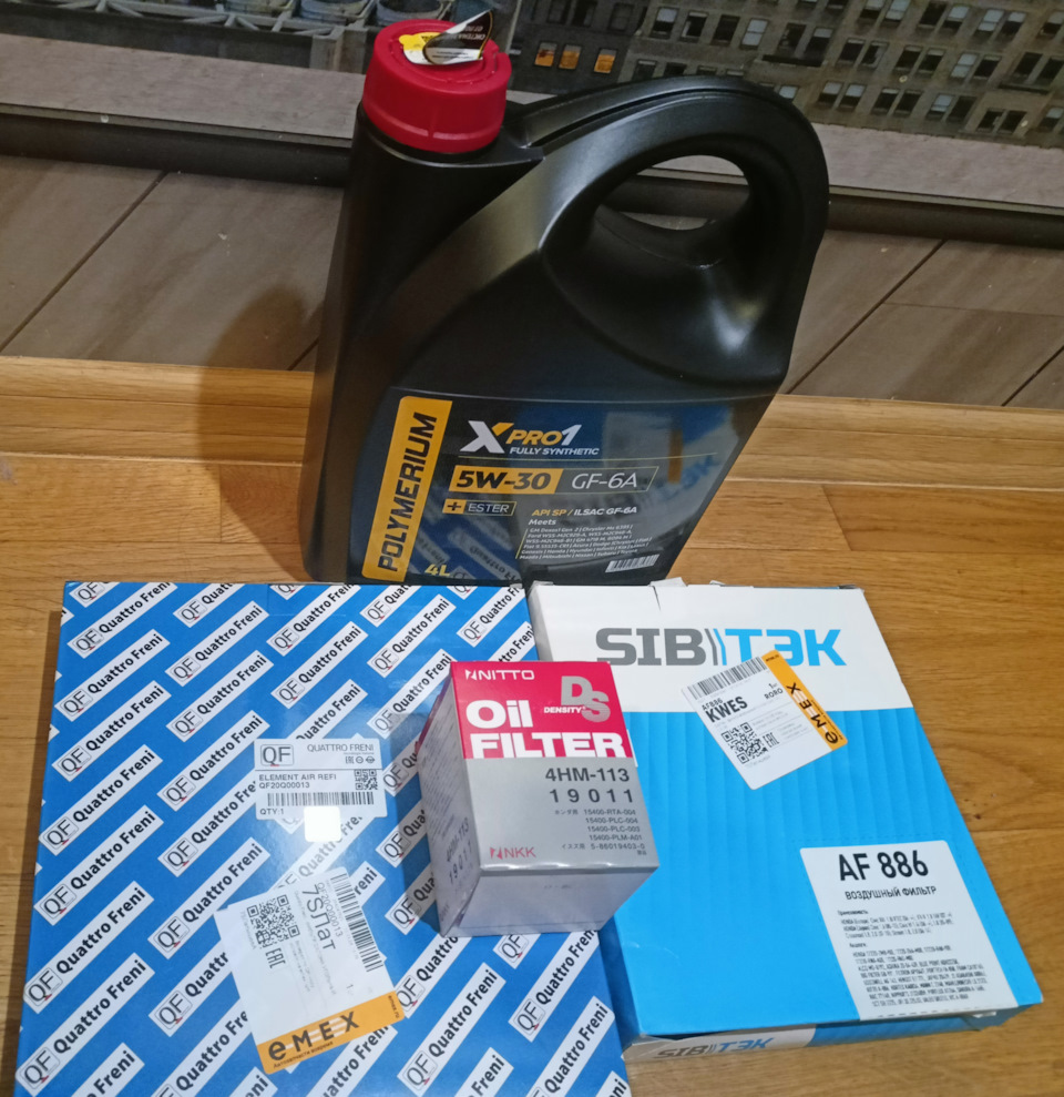 ТО 83600 км. — Honda Stream (RN6-9), 1,8 л, 2012 года | плановое ТО ...