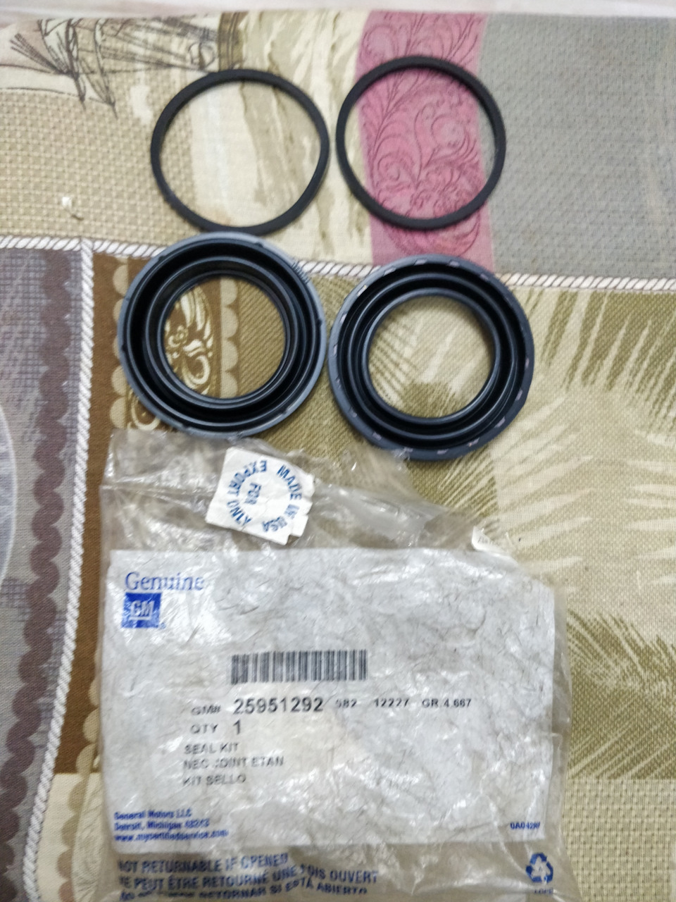 25951292 КОМПЛЕКТ УПЛОТНИТЕЛЬНЫХ КОЛЕЦ ТОРМОЗНОГО СУППОРТА (2 ШТ.) GM ...