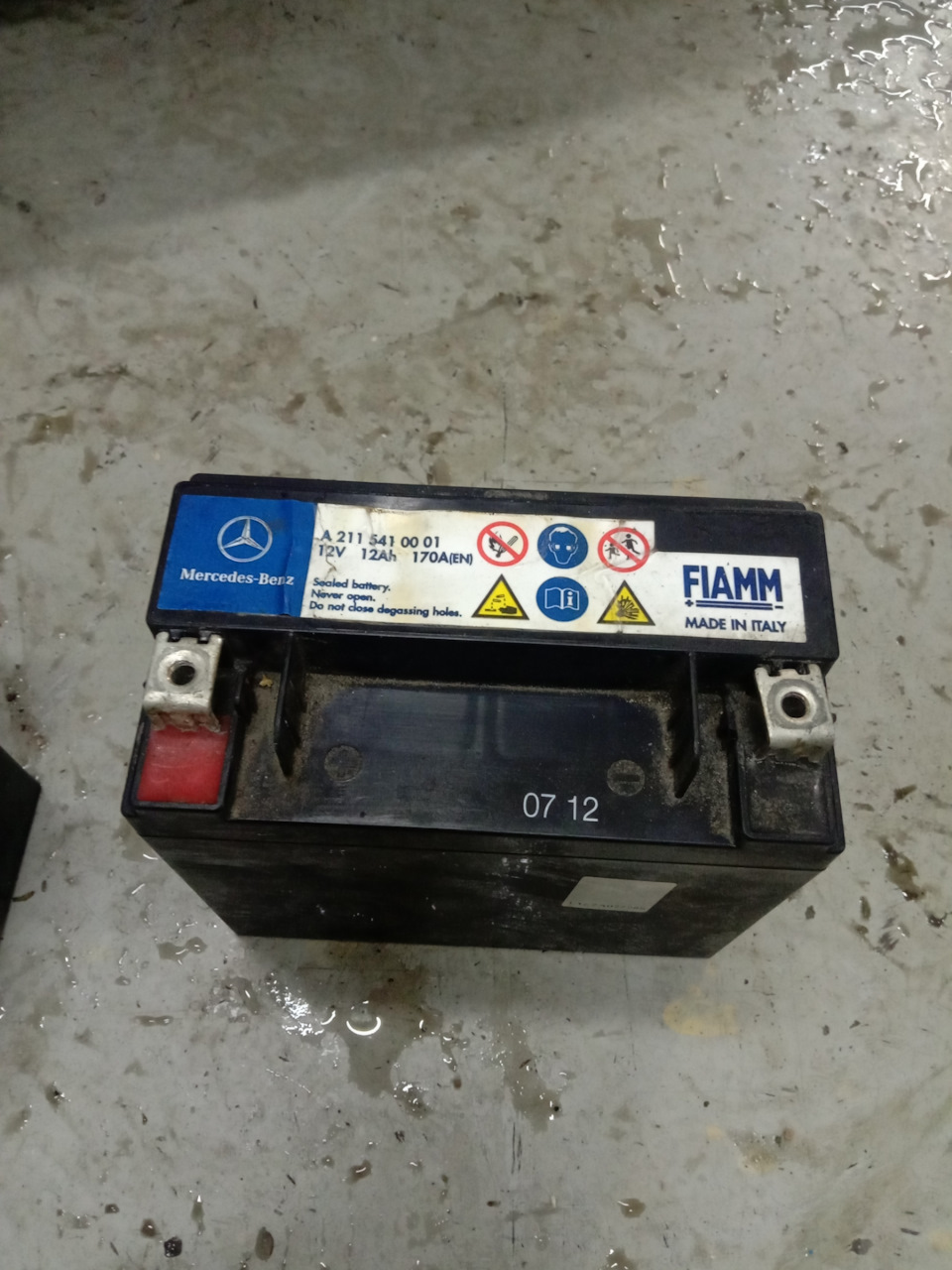 A2115410001 Батарея аккумуляторная дополнительная Mercedes | Запчасти ...