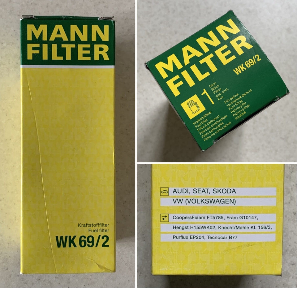 Топливный фильтр MANN & Межсервисная замена 🛢 масла… — Skoda Rapid (1G ...