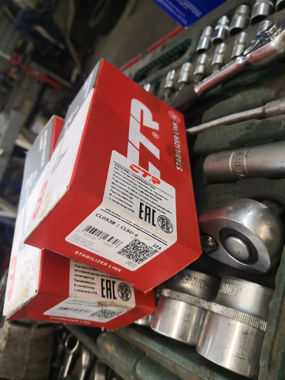 CLSU4 Стойка стабилизатора CTR | Запчасти на DRIVE2